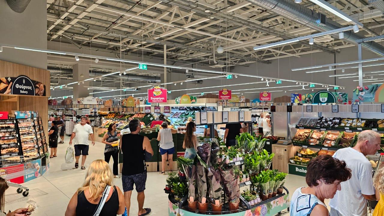 LIDL – This Is Paphos
